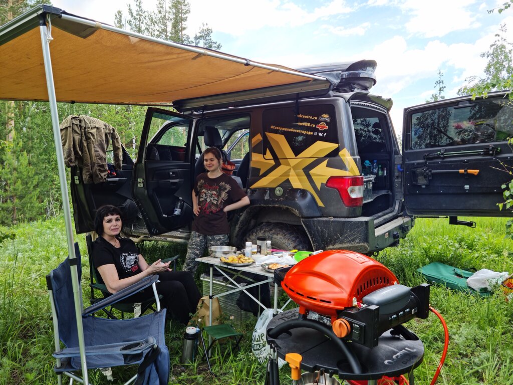 Dağ zirvesi Гора Редкая, Sverdlovskaya oblastı, foto