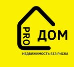 ProHome (Pobedy Avenue No:396/3), emlak ofisi  Çeliabinsk'ten