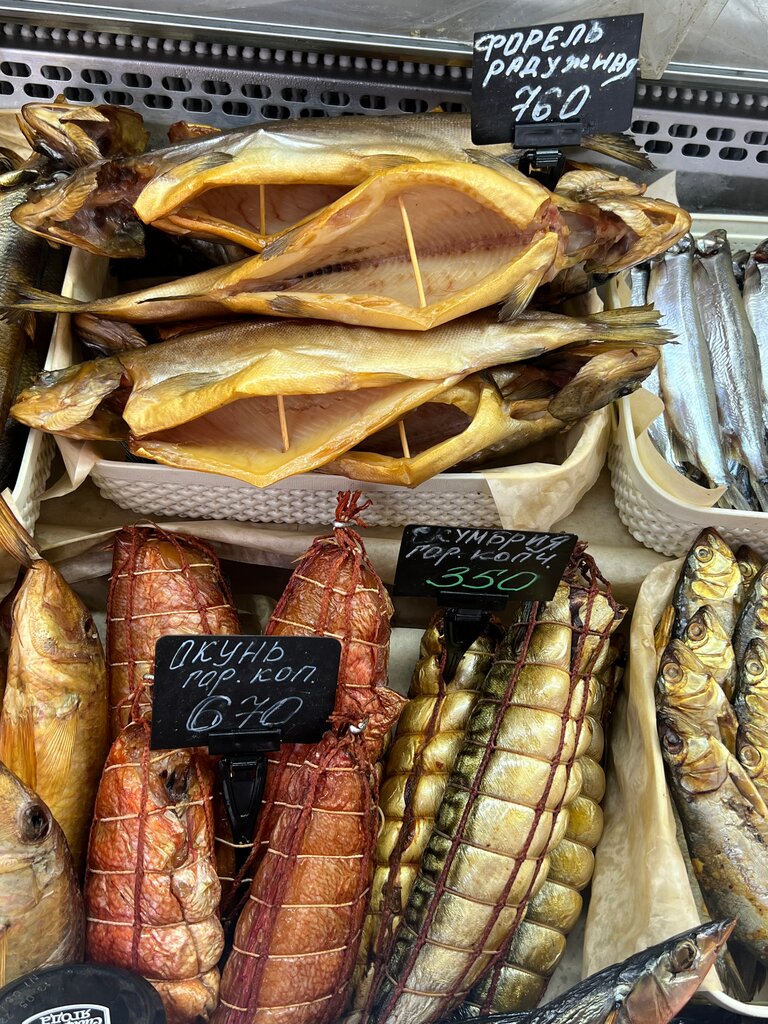 Balık ve deniz ürünleri Рыбные истории, Krasnodar, foto