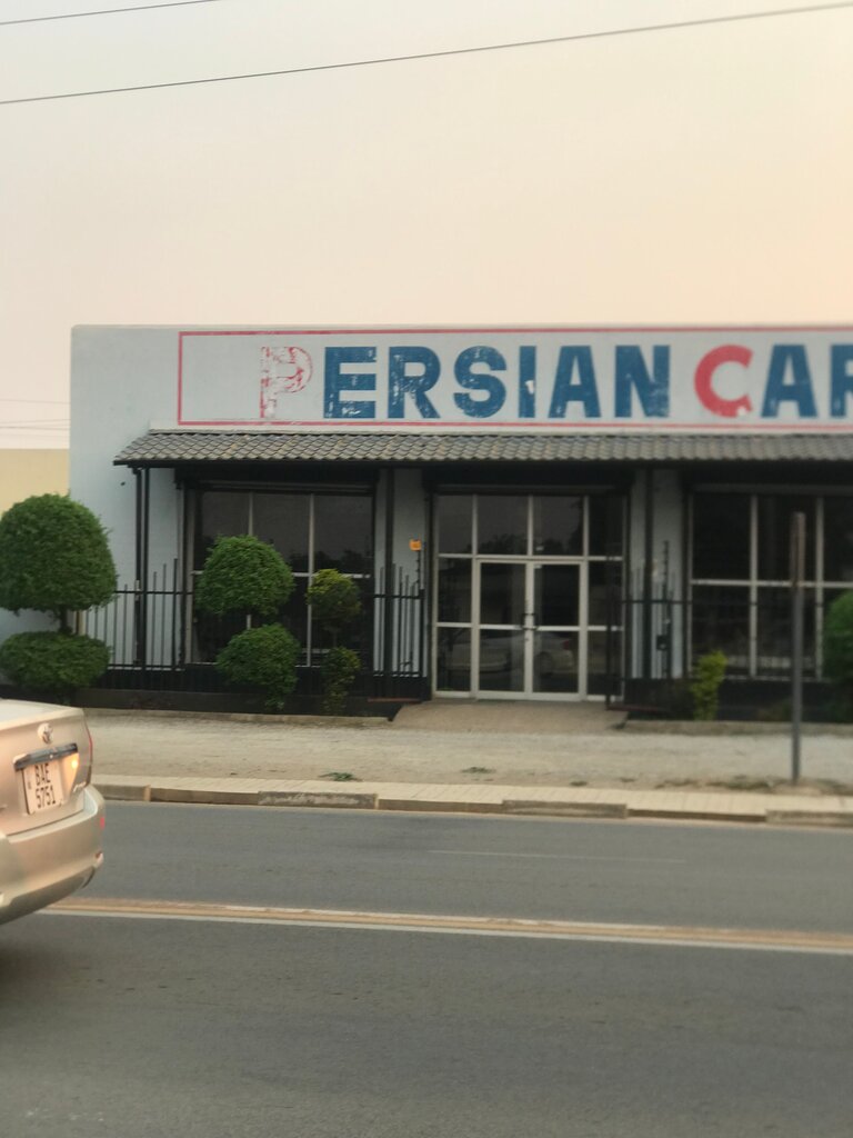 Yapıştırıcı üreticileri Persian Carpet, Lusaka, foto