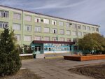 KGKP Rudnensky Polytechnic College (ulitsa Lenina No:34), yüksekokul  Rudny'den