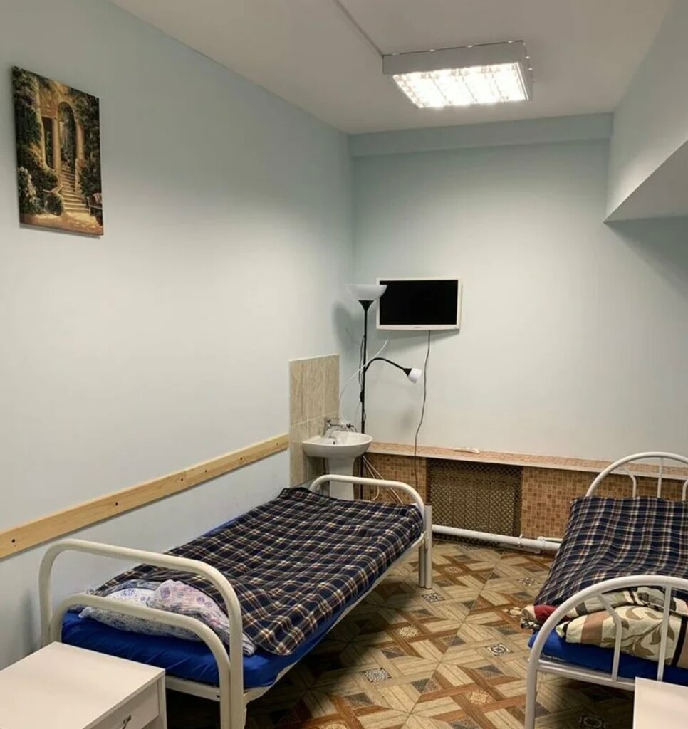 Madde bağımlılığı tedavi merkezi Новая Жизнь, Şçiokino, foto