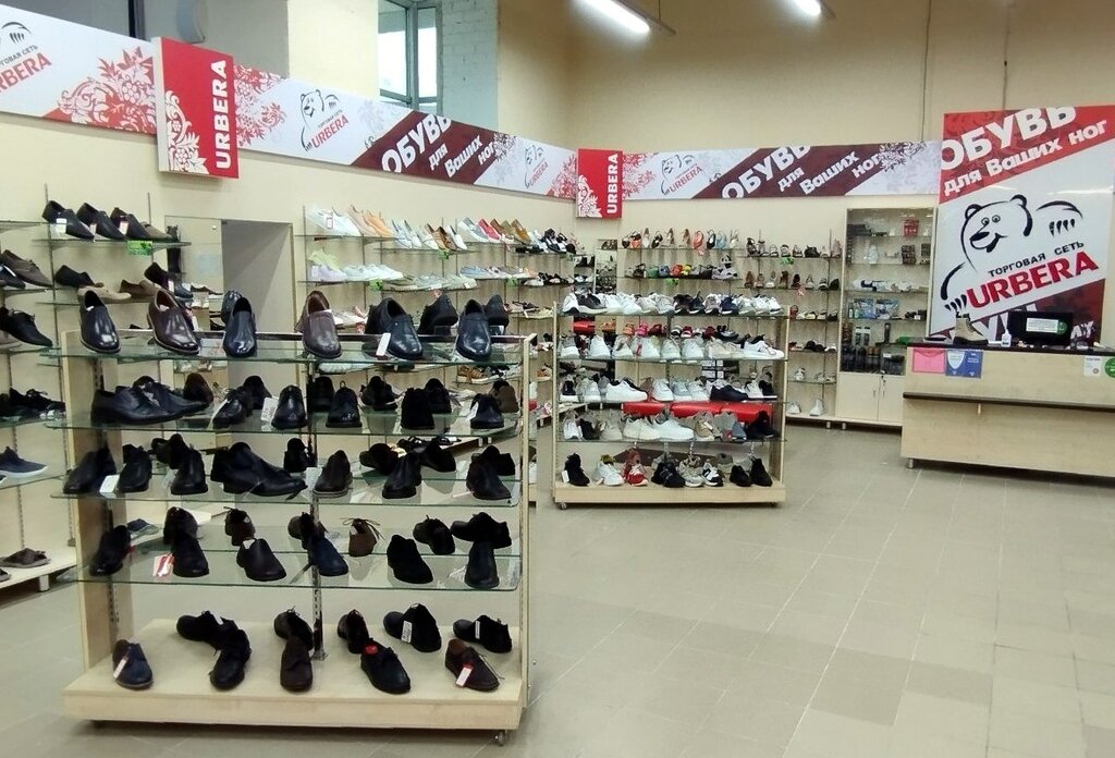 Ayakkabı mağazaları Medved, Arhangelsk, foto
