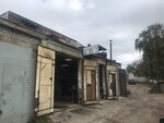 RemCar (9 Yanvarya Street No:211А), otomobil servisi  Voronej'den