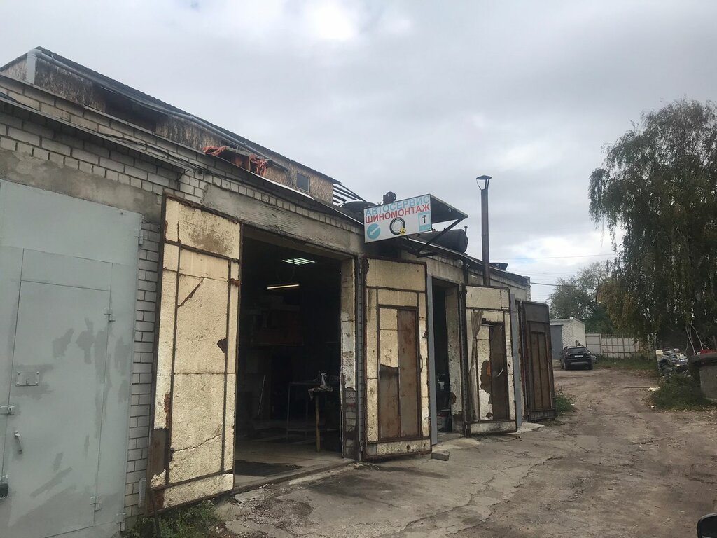 Otomobil servisi RemCar, Voronej, foto
