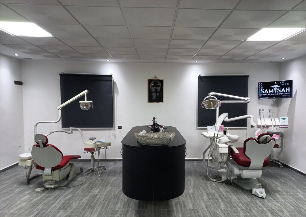 Özel ağız ve diş sağlığı klinikleri ve muayenehaneleri Centre dentaire Samsah, Marakeş, foto