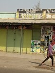 Latex Liquor Store (Lusaka, Kanyama), alkollü içecekler  Lusaka'dan