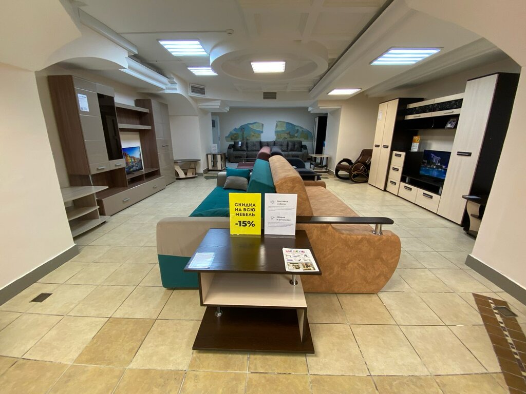 Mobilya mağazaları Gromada, Kemerovo, foto