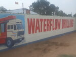 Waterflow drilling (Lusaka, Great East Road, 30724), sondaj çalışmaları  Lusaka'dan
