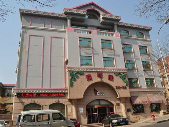 Otel Izunco Inn Qingdao Ba Da Guan, Cindao, foto
