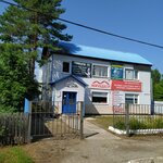 НТК (ulitsa Postysheva No:11, rabochiy posyolok Pereyaslavka), güzellik salonu  Habarovski krayından