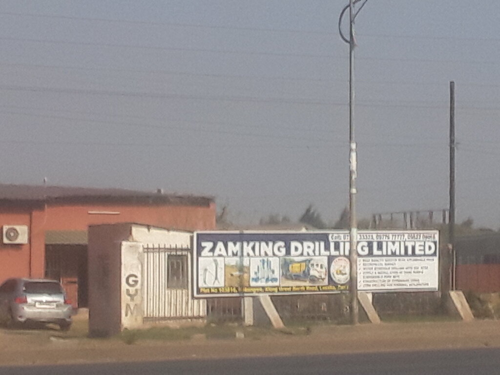 Spor ve jimnastik salonları Zamking drilling limited, Dünya, foto