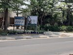 Pacibe Cisuma Investment (Lusaka, Kalingalinga), mühendislik firmaları  Lusaka'dan