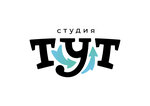 Студия Тут (Nansena Street No:24), çocuklar için kutlama organizasyonları  Norilsk'ten