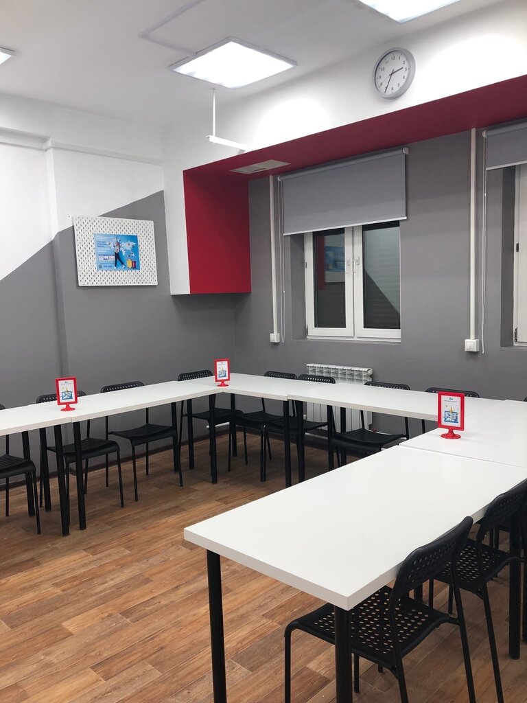 Yabancı dil kursları Easy School, Irkutsk, foto