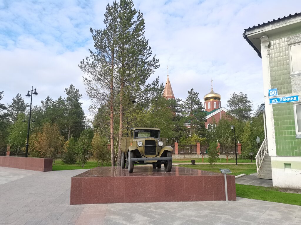 Teknoloji anıtı Грузовой автомобиль ГАЗ-АА, Muravlenko, foto