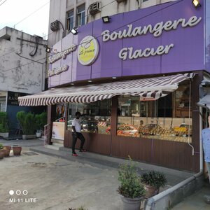 Le prince boulangerie (Abidjan, Marcory, Avenue de la Côte d'Ivoire), ekmek fırını  Abican'dan