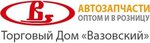 VAZovskiy (10 Let Oktyabrya Street No:174), otomobil yedek parçaları  Omsk'tan