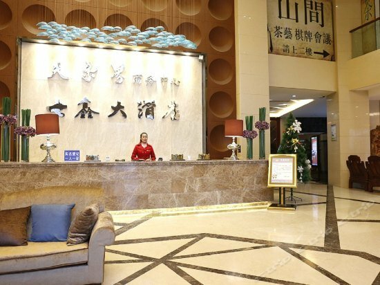 Otel Qixin Hotel, Chengdu, foto