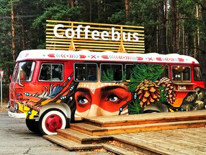 Coffee bus (Republic of Altai, Chemalskiy rayon, Chemalskiy trakt, 13-y kilometr), kahve dükkanları  Altay Cumhuriyeti'nden