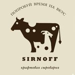 Sirnoff (Lutfi Street No:70А), mandıra  Semerkant'tan