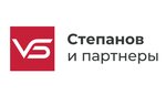 Stepanov. Legal (Amurskaya Street No:1Ак1), hukuk büroları  Moskova'dan