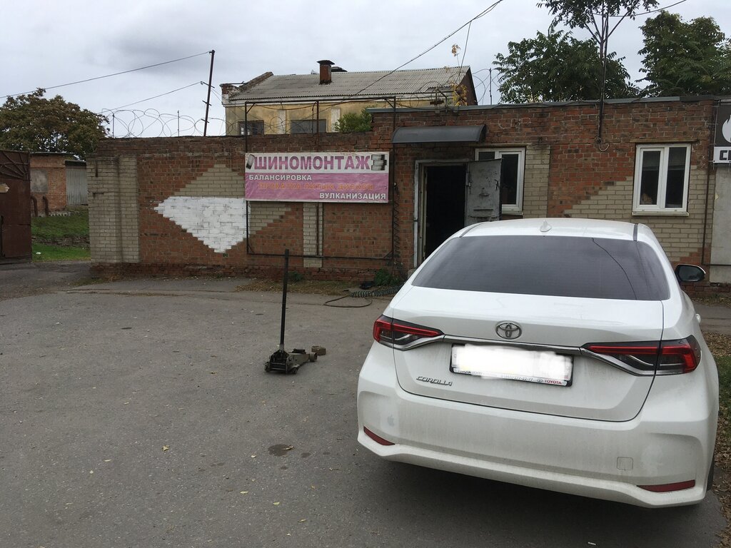 Oto lastik tamiri Шиномонтаж, Taganrog, foto