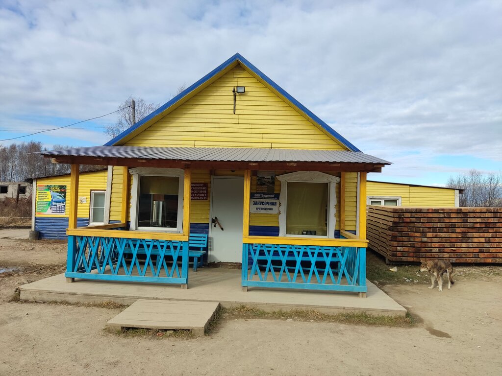 Fast food Водолей, Habarovski krayı, foto