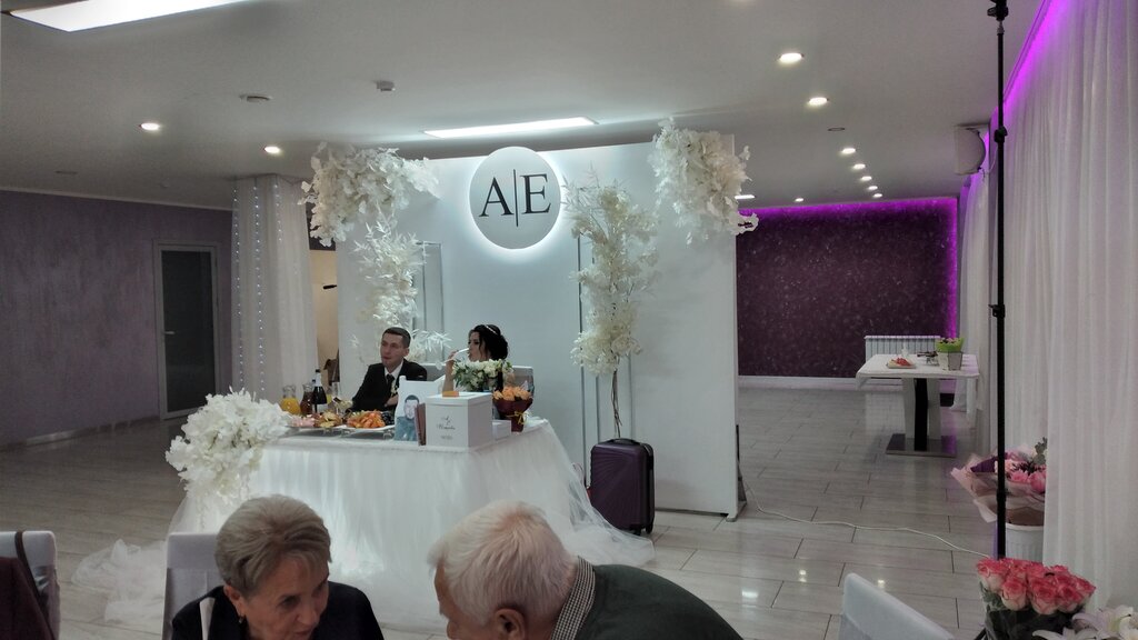 Restoran Аю, Samara, foto