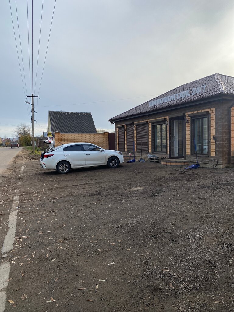 Jant ve lastikçiler Шиномонтаж 24/7, Viazma, foto