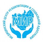 Mir (Topolinaya Street No:9А), sosyal rehabilitasyon merkezi  Tolyatti'den (Togliatti'den)