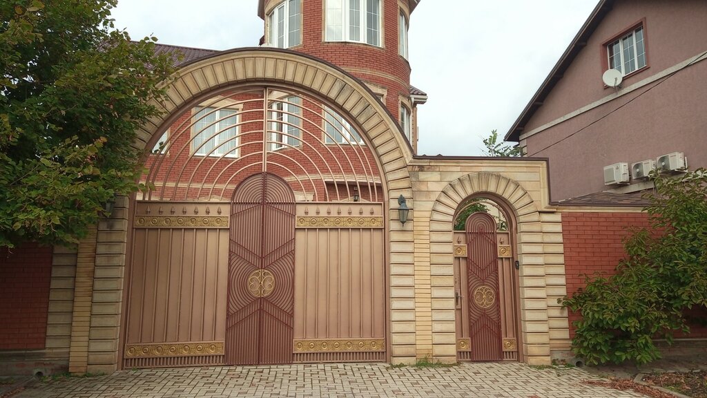 Anaokulları Изумрудный Город, Rostov‑na‑Donu, foto
