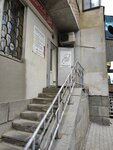 Книжный приют (Mira Street No:356), sahaflar  Stavropol'dan