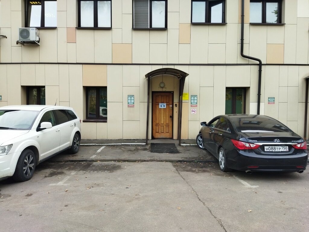 Sağlık merkezleri Territoriya Balansa, Moskova, foto