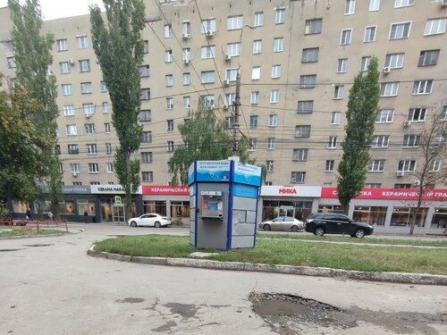 Артезианская вода Черноземья, продажа воды, Воронеж, улица Хользунова ...