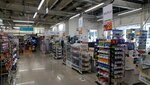 スーパーセンタートライアル米子大谷店 (Tottori Prefecture, Yonago), beyaz eşya üreticileri  Yonago'dan
