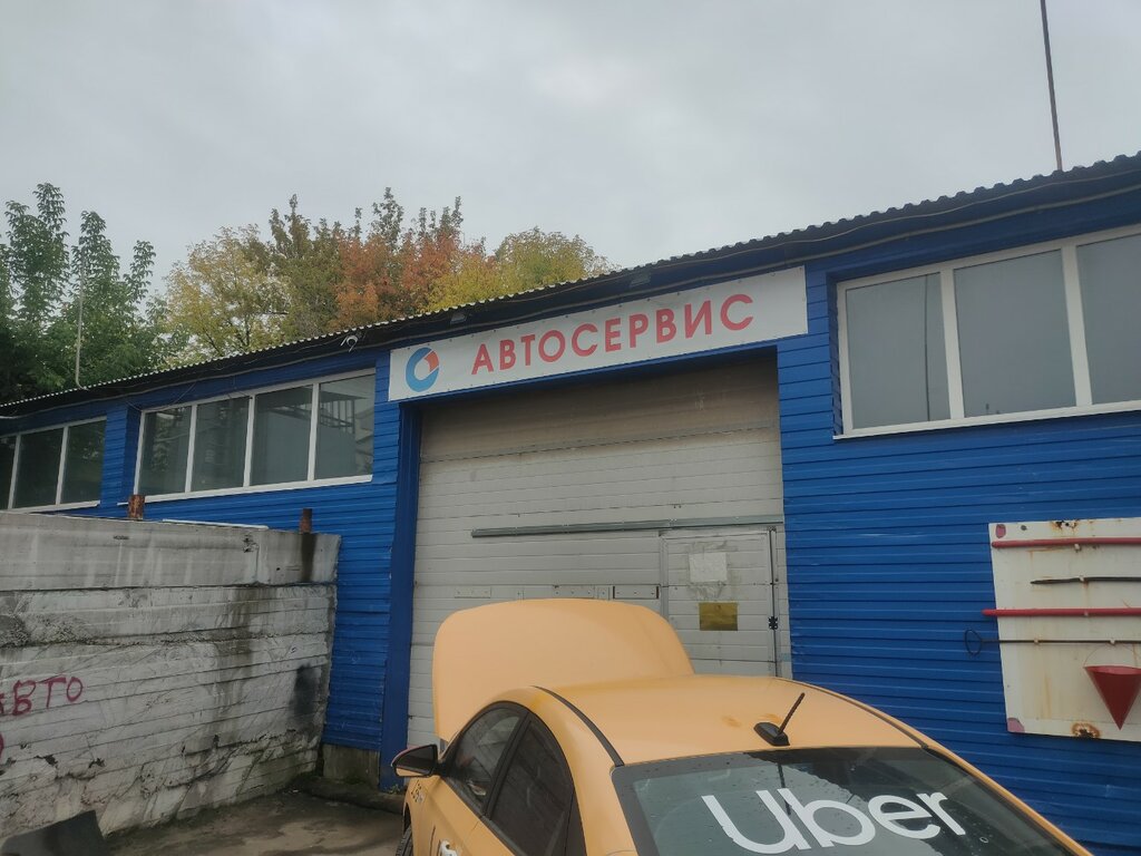 Otomobil servisi Serenity-Autoservice, Riazan, foto