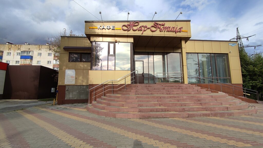 Kafe Жар-Птица, Lipetsk, foto