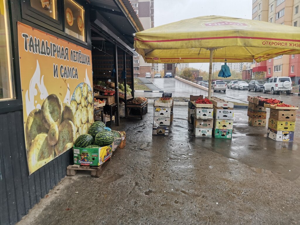 Manavlar Магазин фруктов и овощей, Novosibirsk, foto