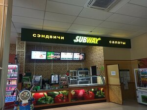 Fast food Subway — Subjoy, Gelencik, foto