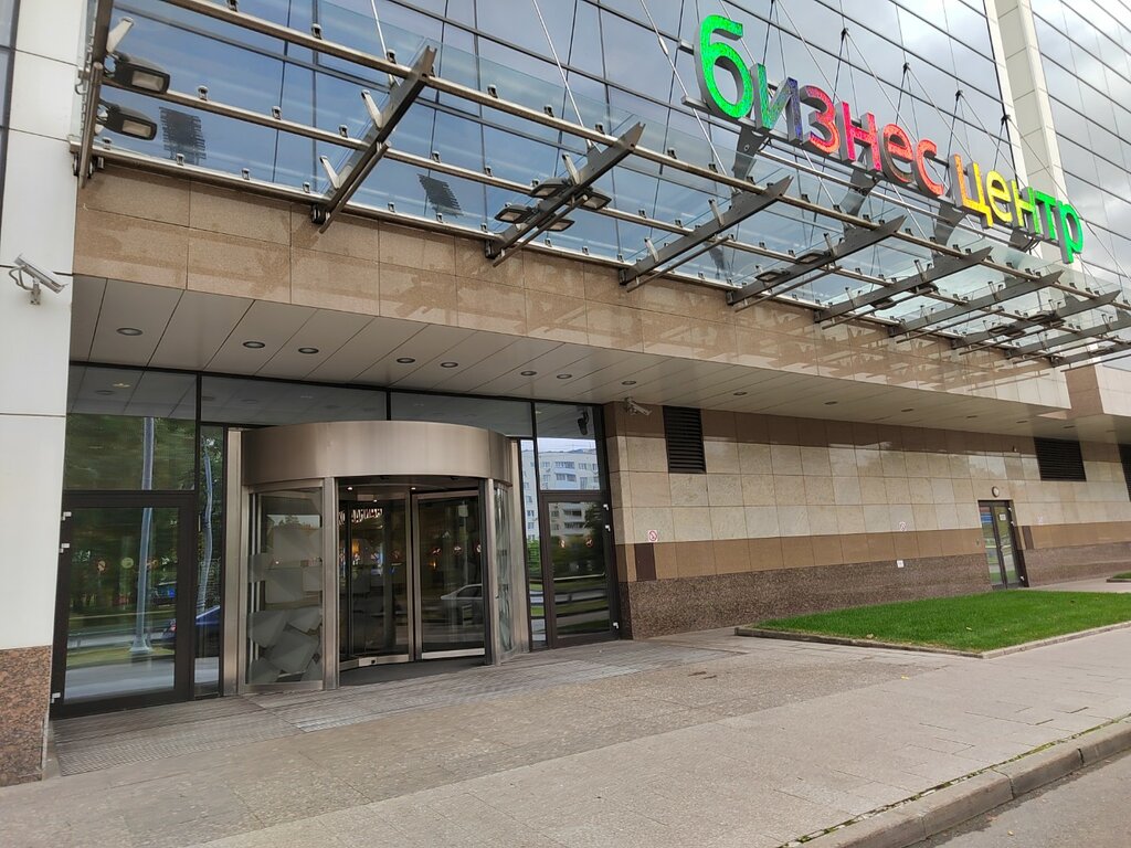 Reklam ajansları BTL Time Agency, Moskova, foto