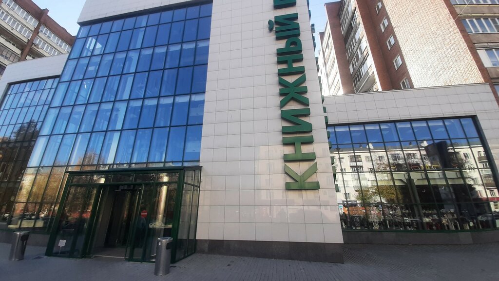 Kahve dükkanları Coffee, Please, Barnaul, foto