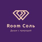 Room Соль (ulitsa Institut No:вл55с1, Bolshie Vyazyomy Working Village), tuz mağarası  Moskova ve Moskovskaya oblastından