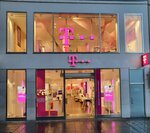 Telekom Shop (North Rhine-Westphalia, Bonn, Remigiusstraße), cep telefonu ve aksesuarları satış mağazaları  Bonn'dan