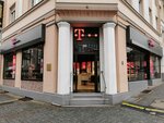Telekom Shop (North Rhine-Westphalia, Oberbergischer Kreis, Gummersbach), cep telefonu ve aksesuarları satış mağazaları  Gummersbach'tan