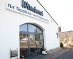 Möller Nils Dtr Teppichreinigung (Saxony, Sächsische Schweiz-Osterzgebirge, Freital, Dresdner Straße, 7), halı yıkamacılar  Freital'dan