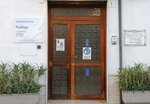 Studio Marletta Maria Grazia (Via Scarcella No:1, San Giovanni la Punta), özel muayenehaneler  Sicilya'dan