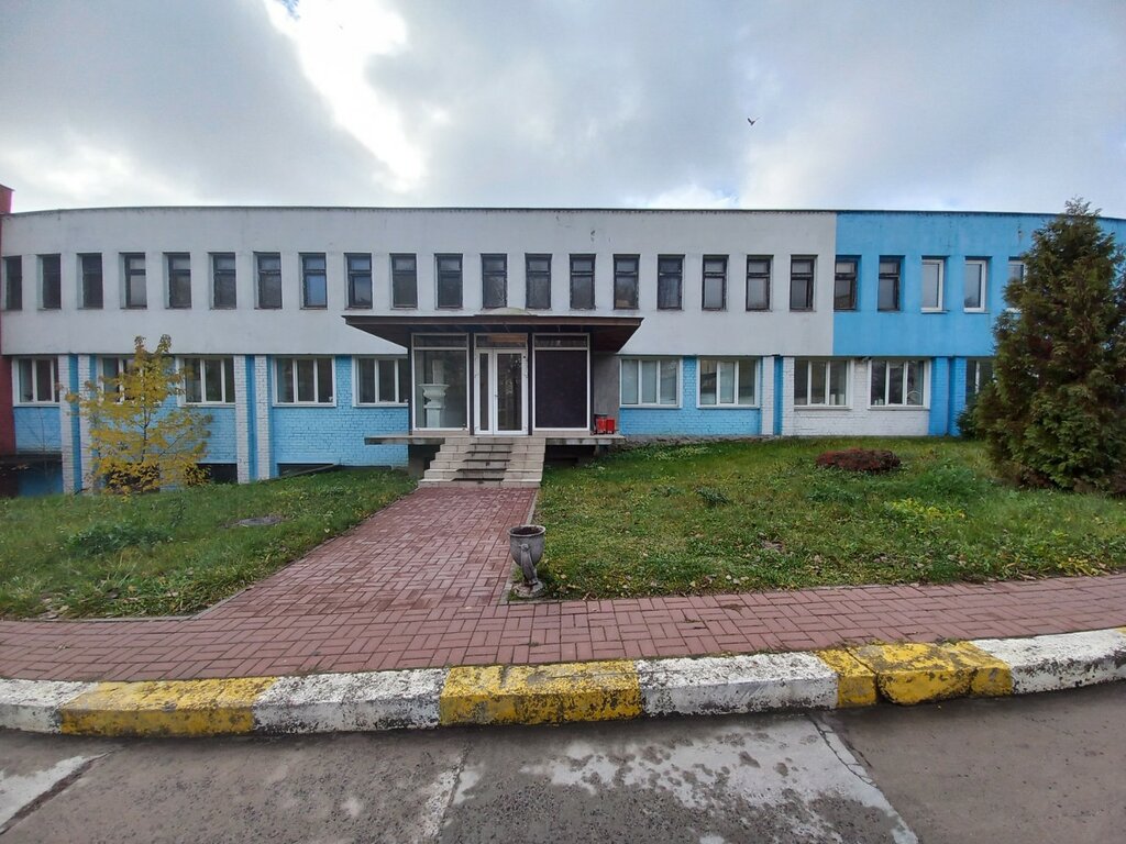 Geri dönüşüm maddeleri Белгипс-эко, Minsk, foto