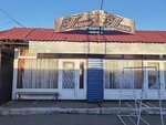 Ткани (Halturina Street No:37/15), mefruşat  Yekaterinburg'dan