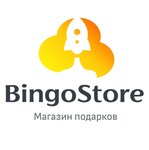 BingoStore (Volgogradsky Avenue No:32к11), hediyelik eşya mağazaları  Moskova'dan